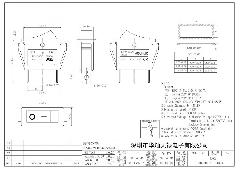 HCTL RS606-10N011CG1B-3A technical drawing
