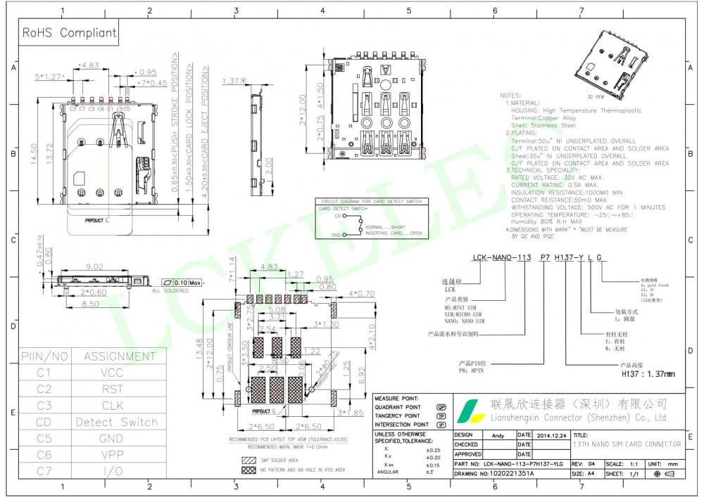 LCK-NANO-113-P7H137-YLG technical document preview