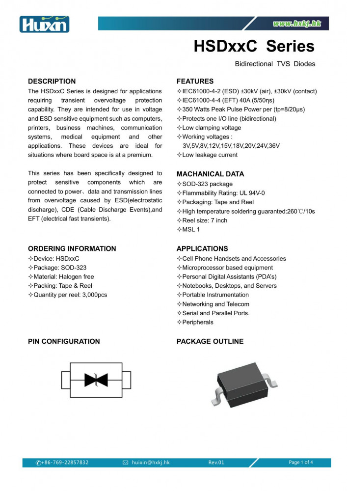 HSD15C datasheet page 1