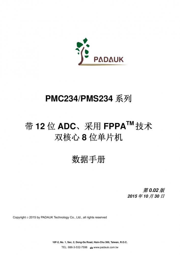 PMC234-Y24 datasheet page 1