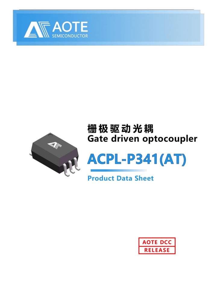 ACPL-P341(AT) datasheet page 1