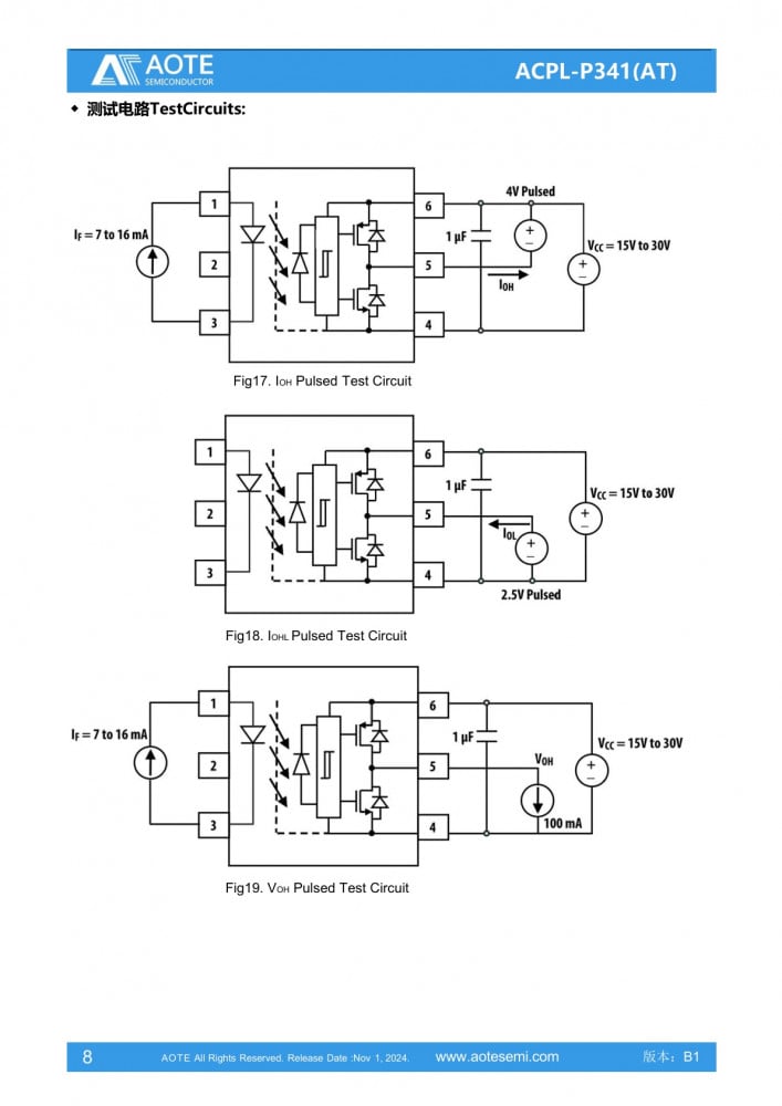 ACPL-P341(AT) datasheet page 9