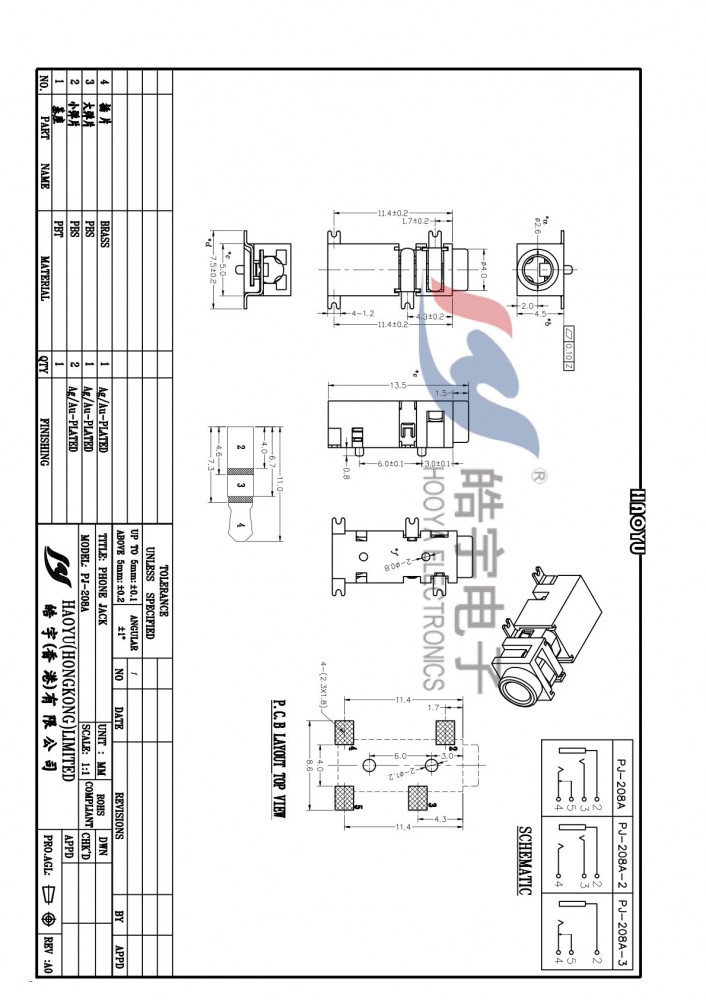 HOOYA PJ-208A technical drawing