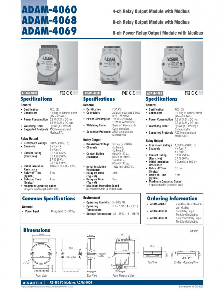 ADAM series product documentation page