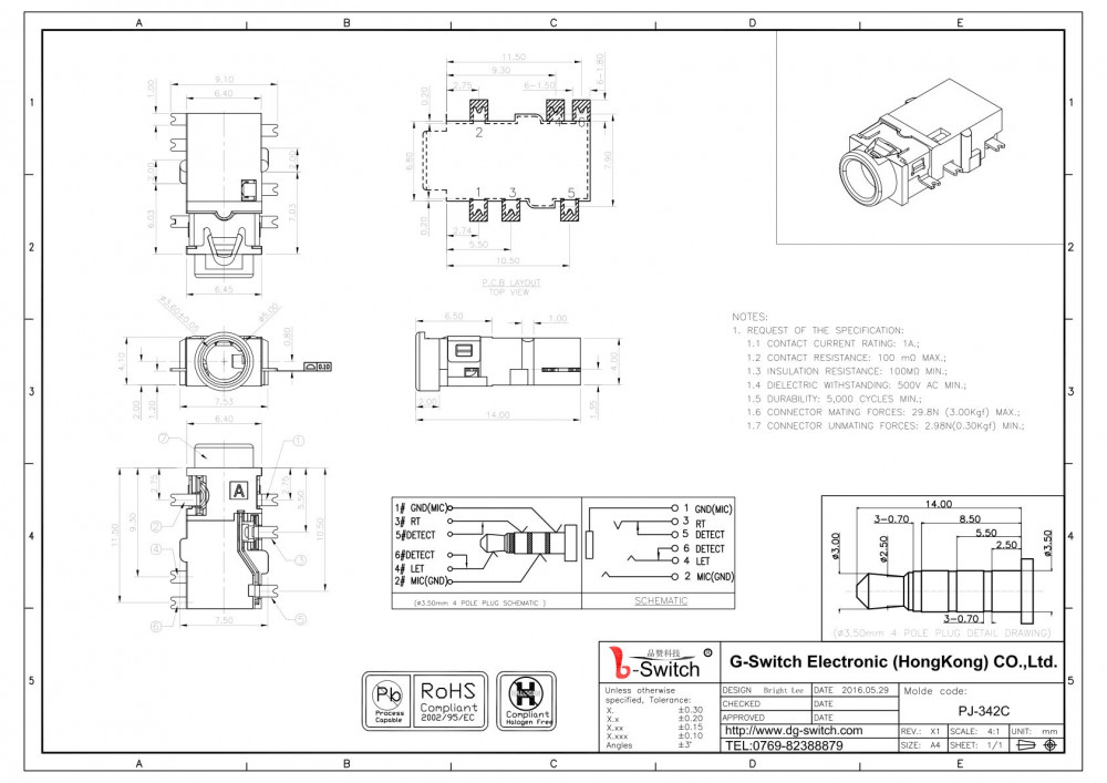 PJ-342C technical drawing preview