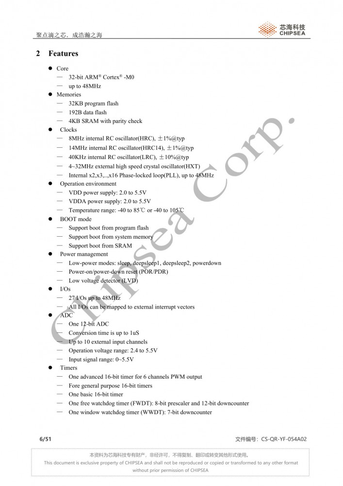 CHIPSEA CS32F035/F036 datasheet page 6