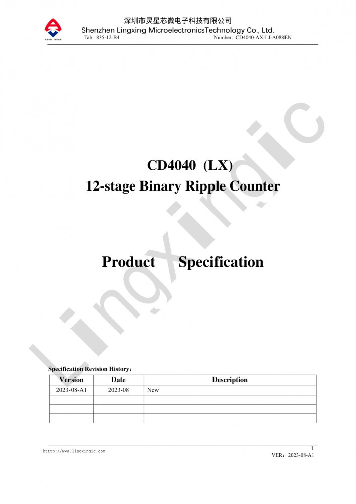 CD4040 datasheet page 1