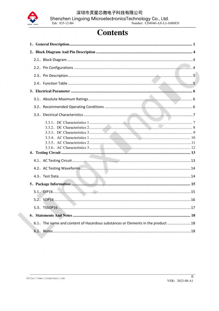 CD4040 datasheet page 2