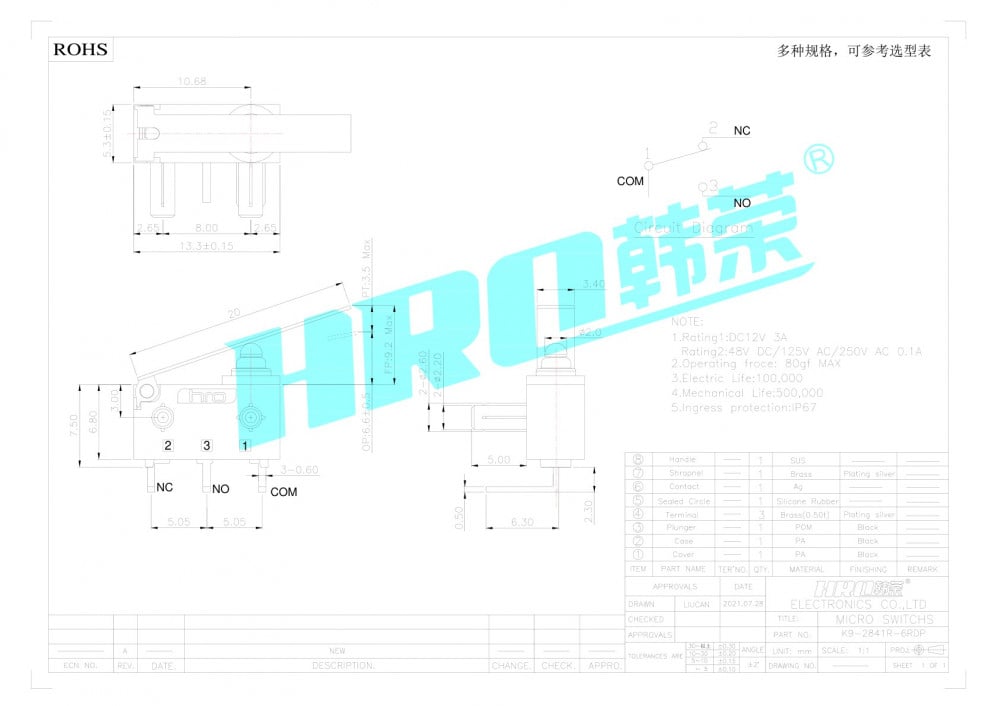 K9-2841R-6RDP technical drawing page 1