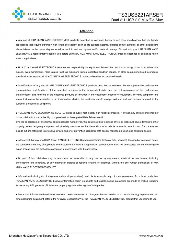 TS3USB221ARSER-HXY datasheet page 7
