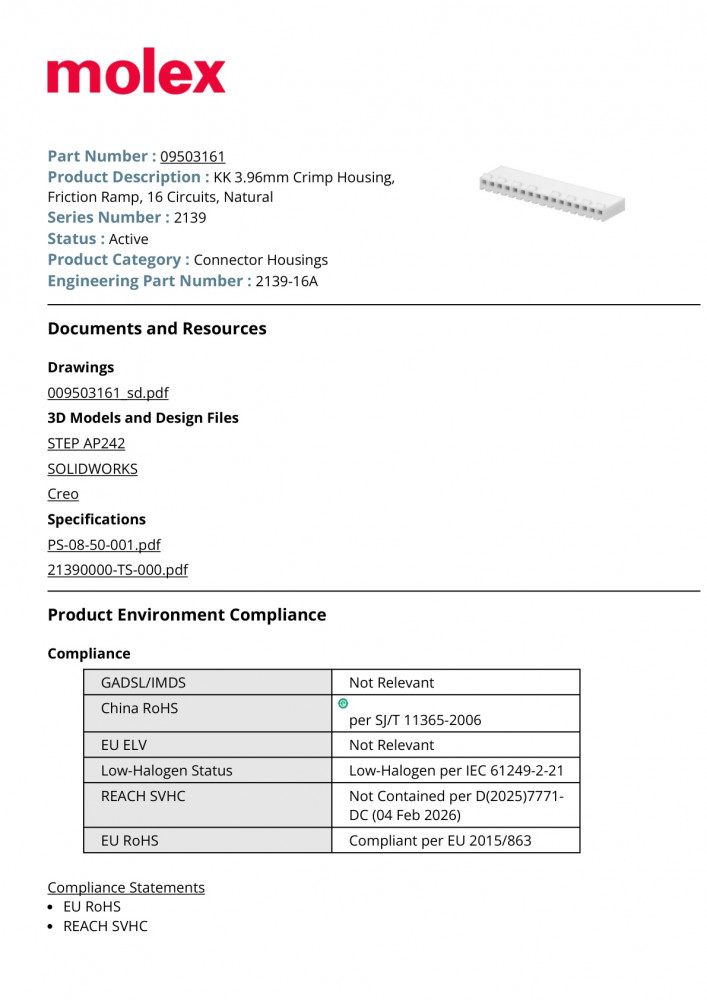 KK 396 product specification, page preview 1