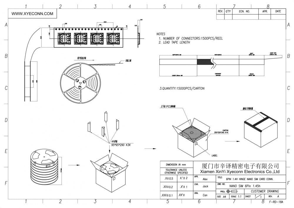 XYECONN NANO SIM 6Pin 1.45h technical drawing page 2