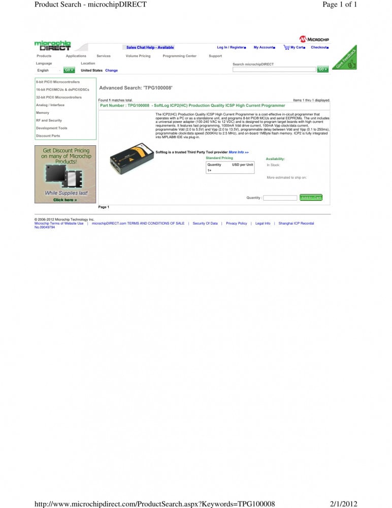 TPG100008 technical document page