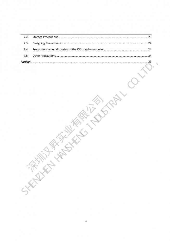 HS96L02B4S03 datasheet page 4