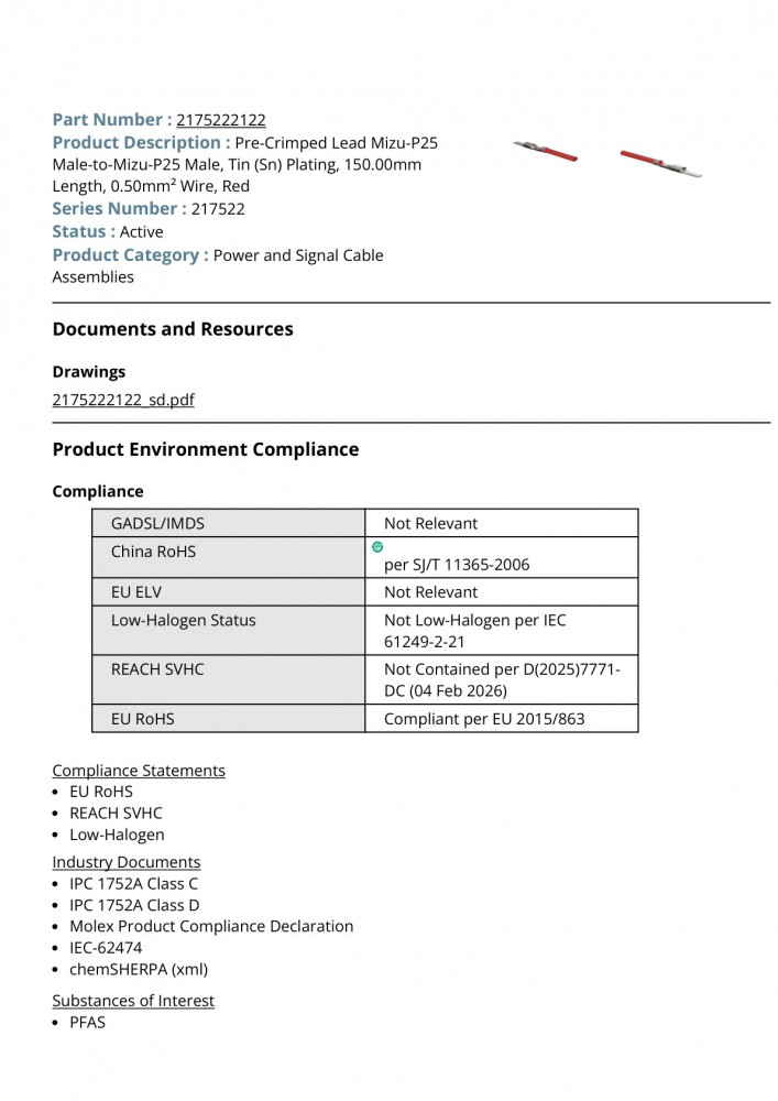 2175222122 product drawing, page 1