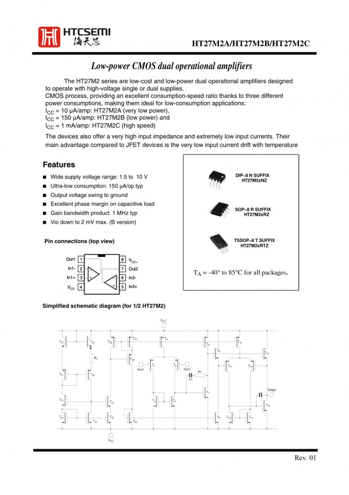 HT27M2BRZ datasheet page 1