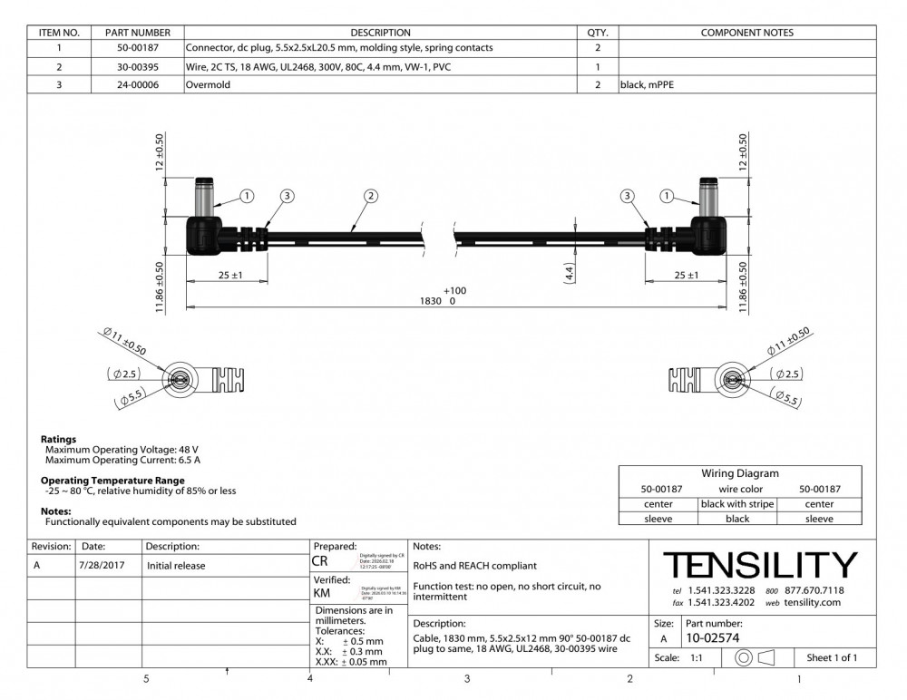 Tensility International 10-02574 product drawing preview