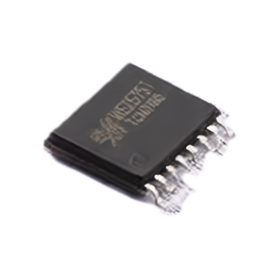Hangzhou Ruimeng Tech MS2548 Driver Receiver Transceiver Chip