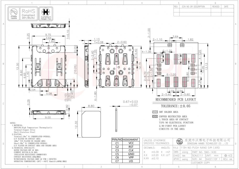 Hanbo Electronic SNO-1430 technical document page 1