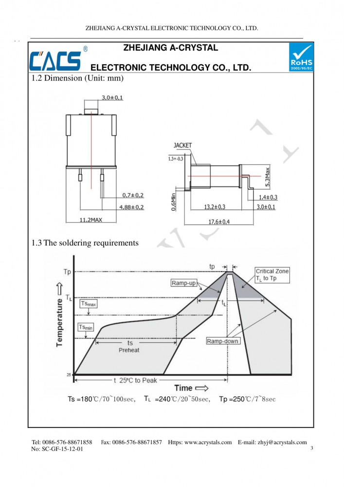 HC-49U-FA specification page 3