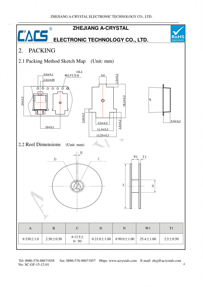 HC-49U-FA specification page 4