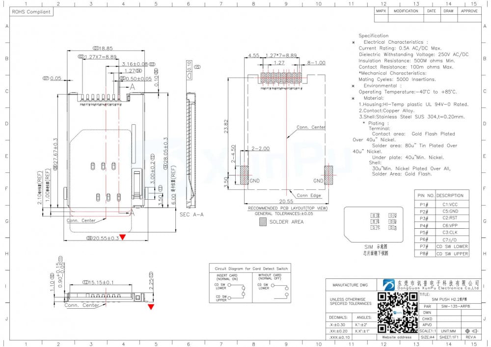 SIM-135-ARP8 technical drawing page 1