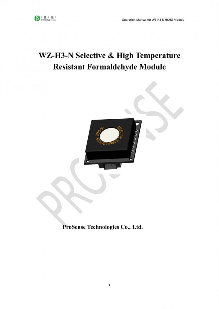 WZ-H3-N datasheet page 1