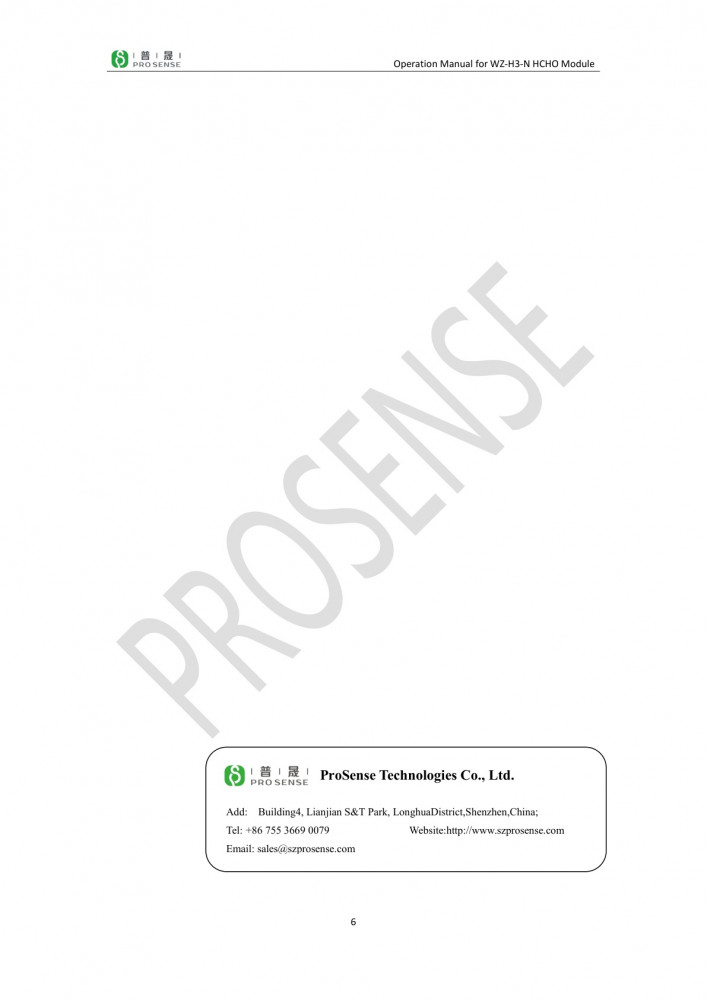 WZ-H3-N datasheet page 6