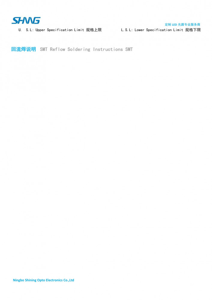 SN-T35UVC-X4 datasheet page 6