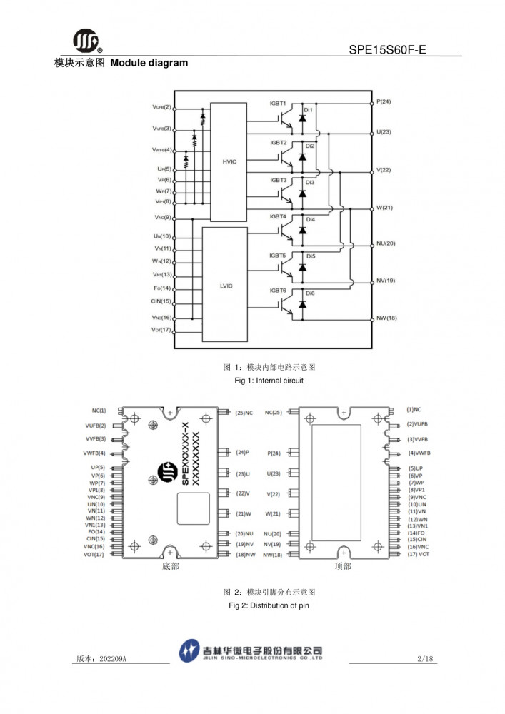 SPE15S60F-E datasheet page 2