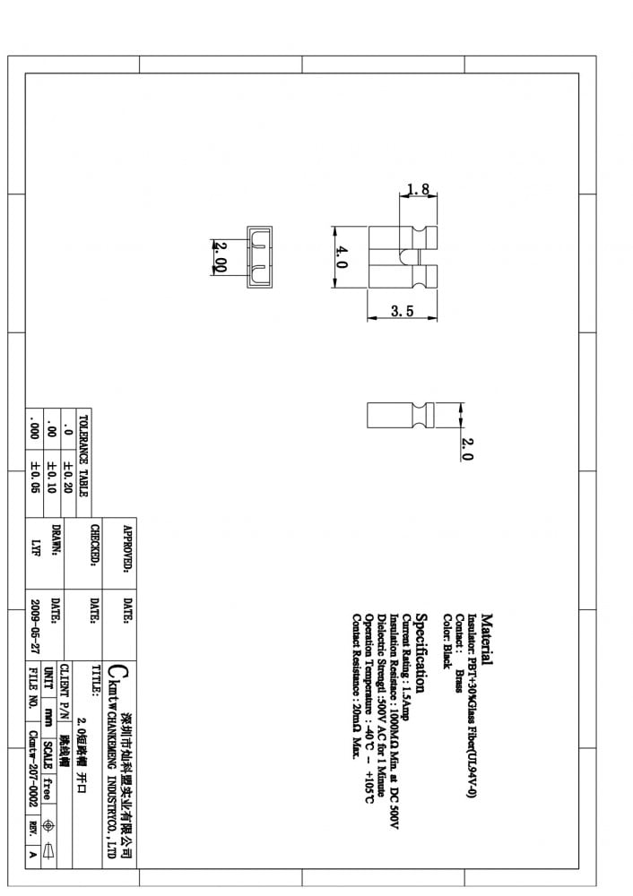 Ckmtw Z-207202P0-0000 technical drawing and specification image
