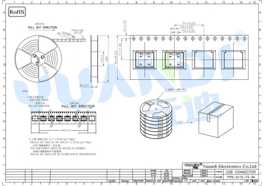 TYPE-611E-T3-5A technical drawing page 2