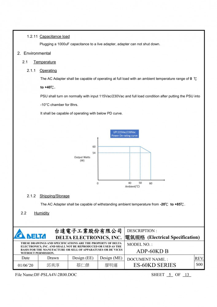 Technical document page 6