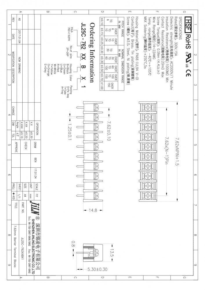JILN JL25C-76202BO1 technical drawing