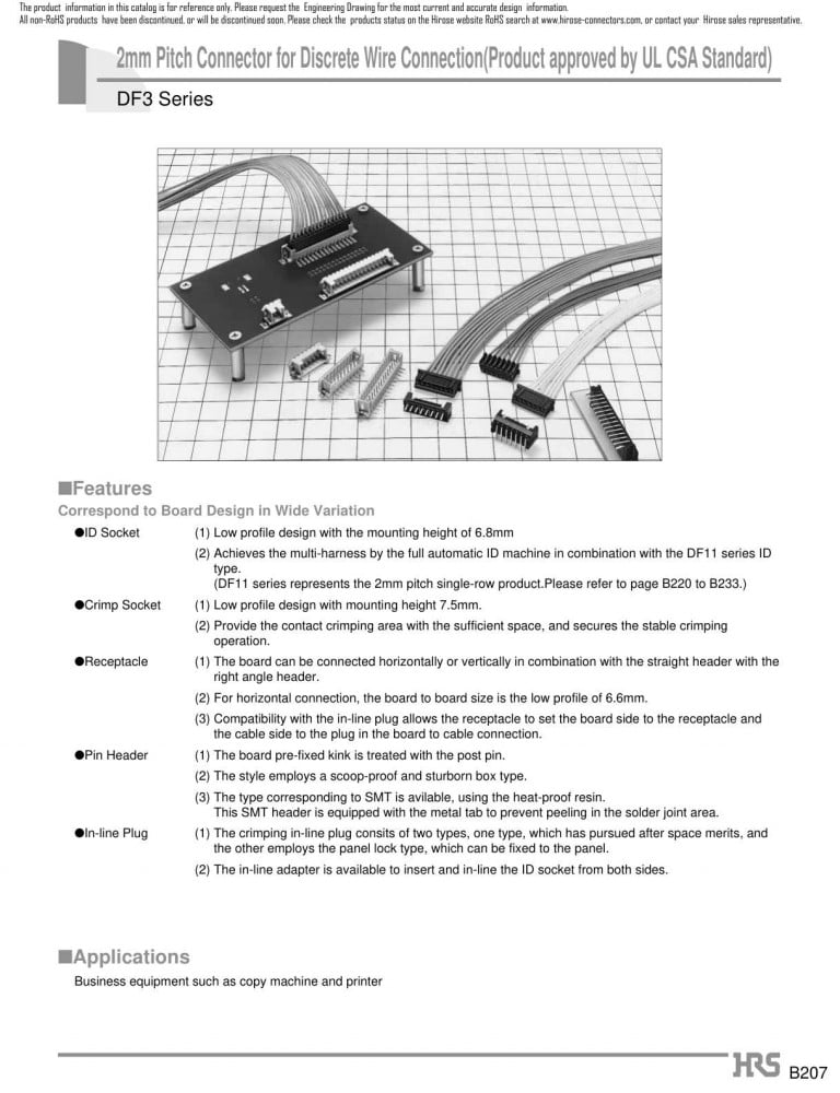 HRS DF3 documentation page 1