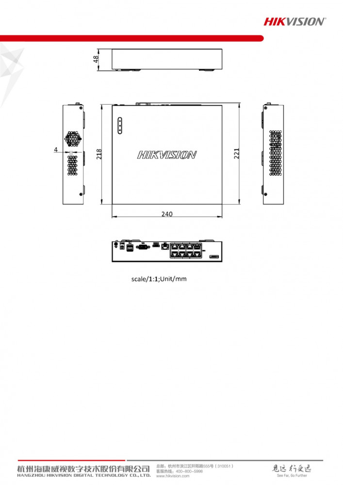 DS-7808N-G1 product documentation page 6