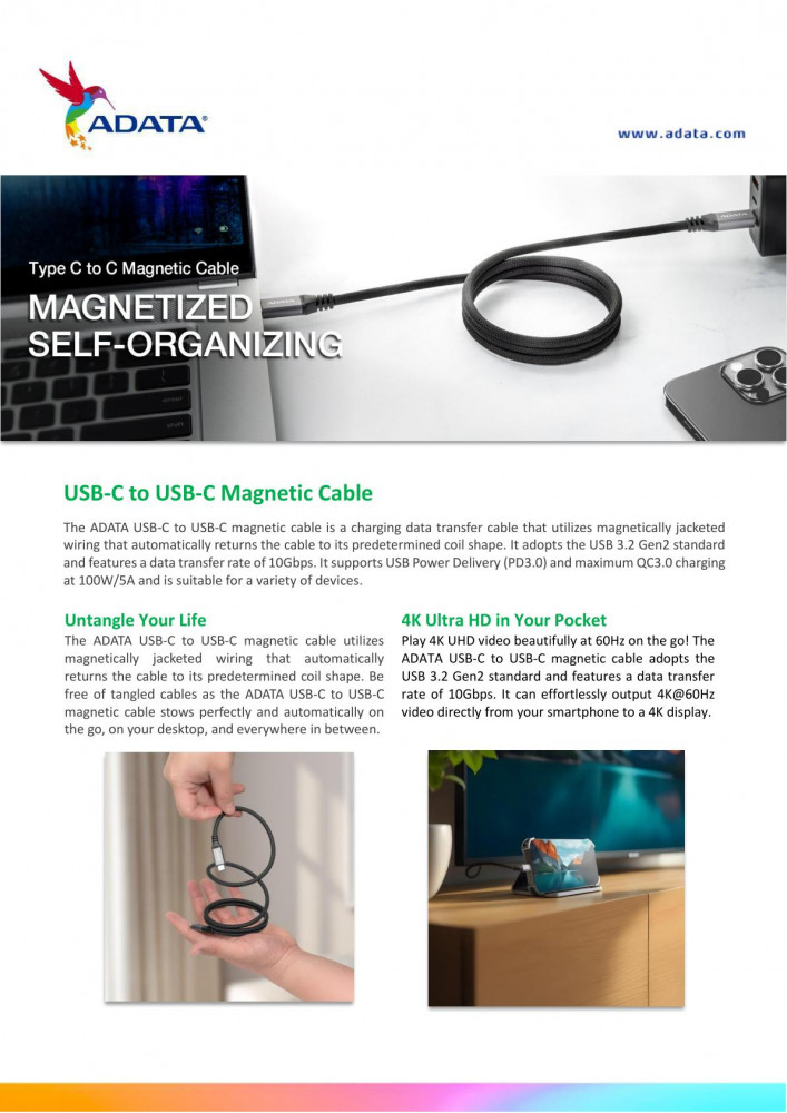 Product document page 1