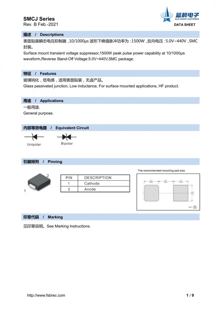 SMCJ36A datasheet page 1