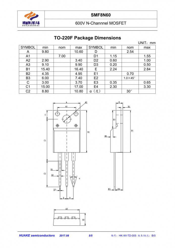 SMF8N60 datasheet page 5