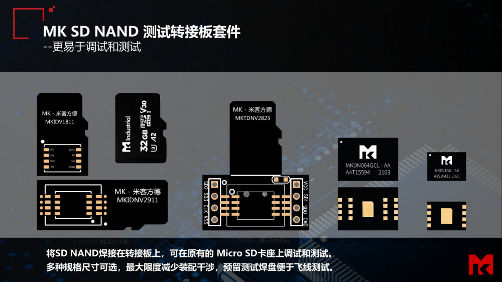 MK SD NAND adapter documentation page 2