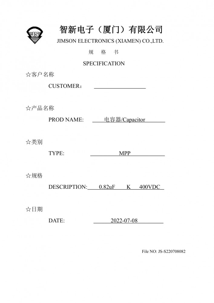 MPP824K400D01 specification page 1