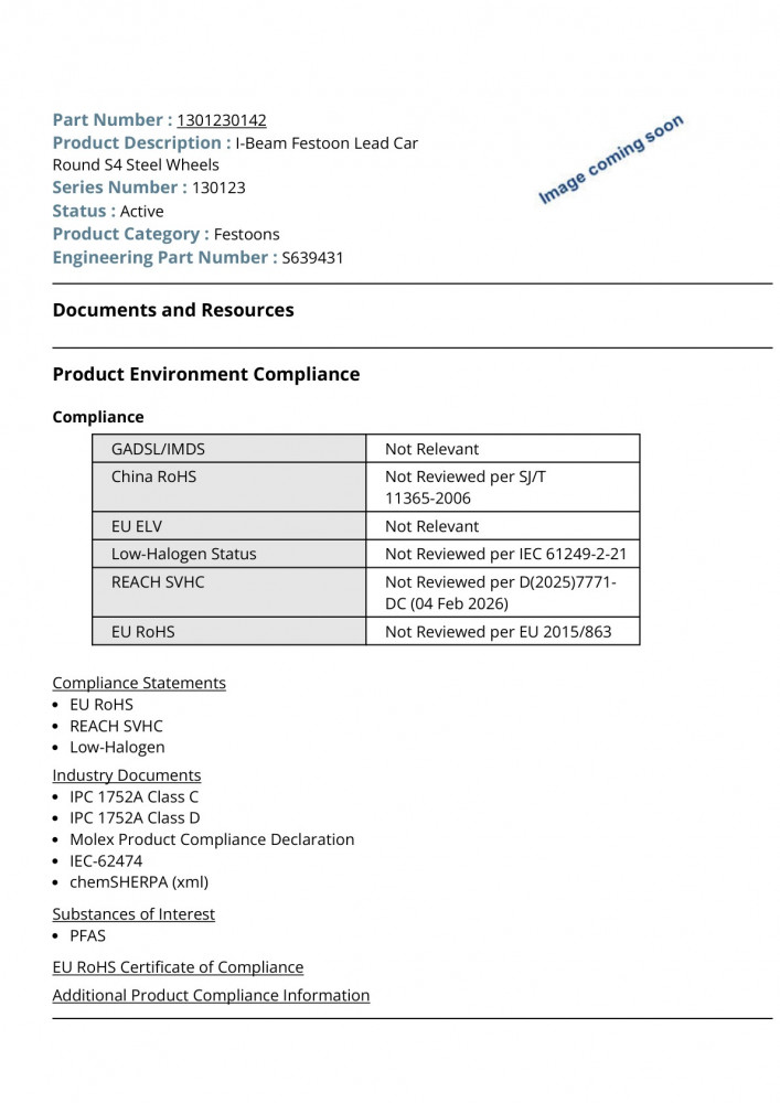 Product document visual reference, page 1