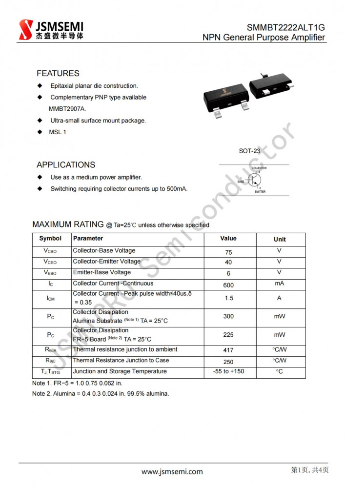 SMMBT2222ALT1G datasheet page 1