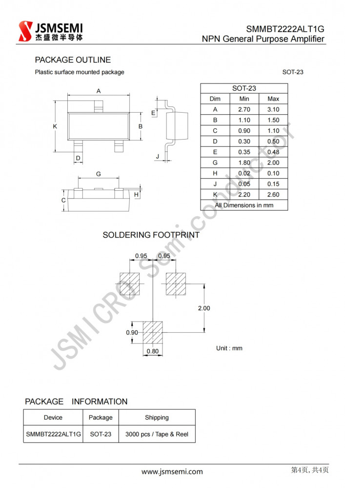 SMMBT2222ALT1G datasheet page 4