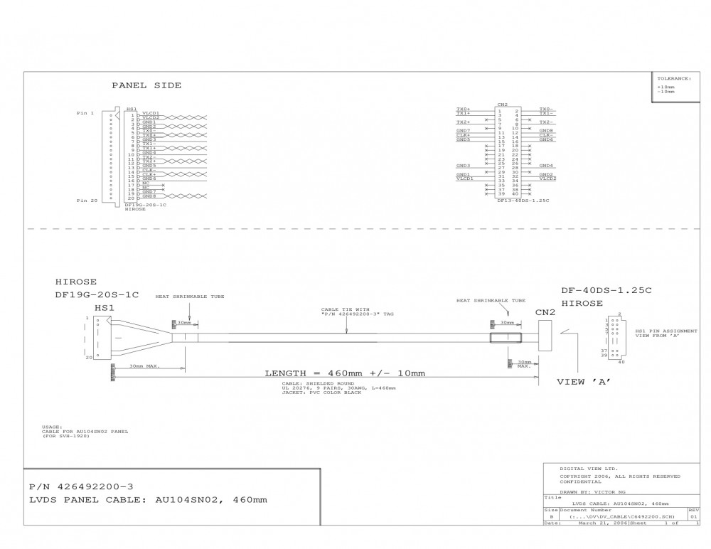 426492200-3 LVDS cable drawing reference