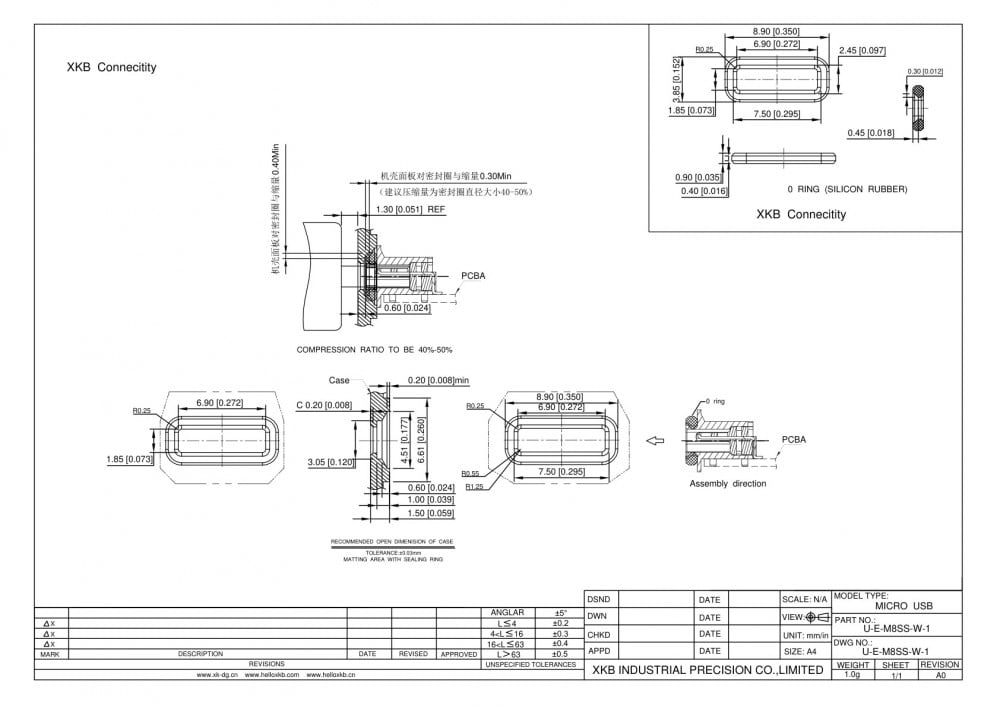 U-E-M8SS-W-1 technical drawing page 2