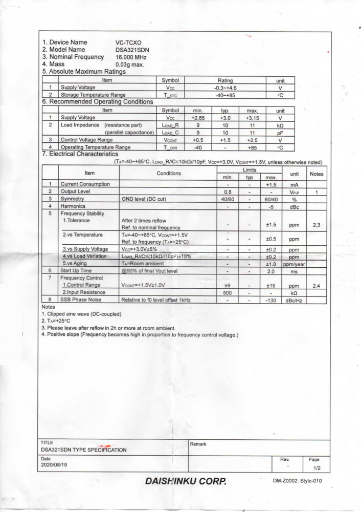 KDS DSA321SDN type specification page 1
