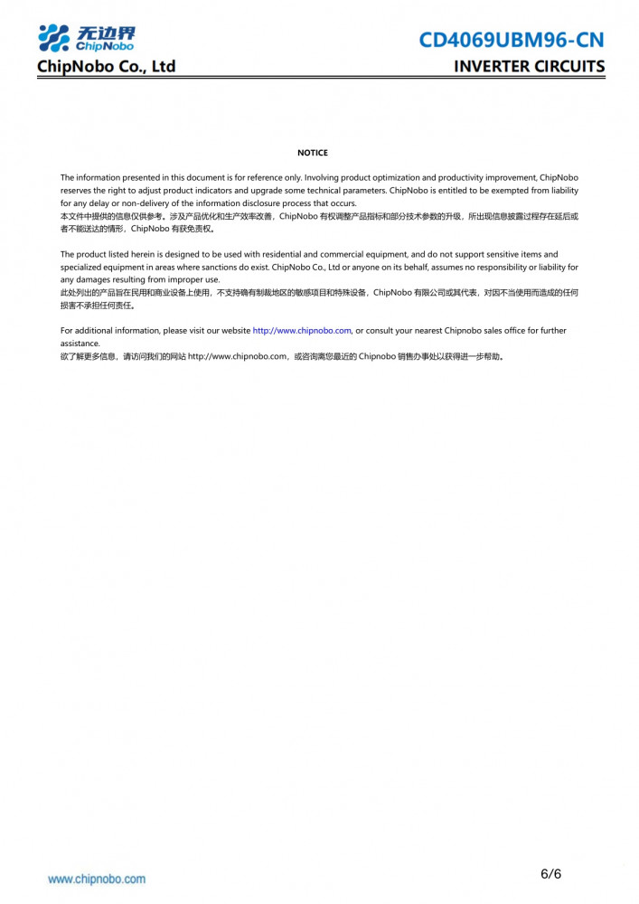 CD4069UBM96-CN datasheet page 6