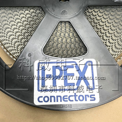 I-PEX 20538-033E-01 for sale