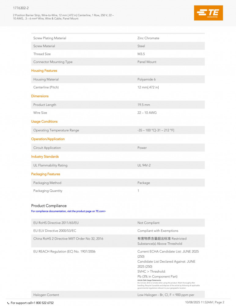 TSB100002DS technical document preview, page 2